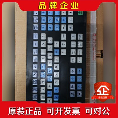 FCU7-KB047三菱M70系统水晶按键盘 议价