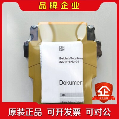 原装PILZ皮尔兹PNOZ XV1P安全继电器777601继 议价