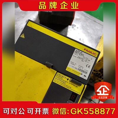 A06B-6140-H030 发那科伺服放大器议价