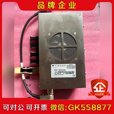 VISCOM VEB-104-KOMPLETT 126.22议价
