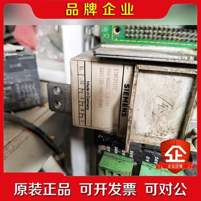 6SN1130-1AA11-0AA0SIMODRIVE 议价