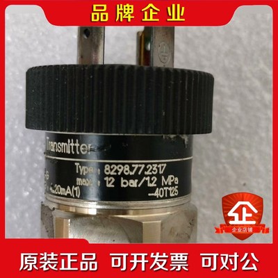 Trafag8298.77.2317现货议价 议价