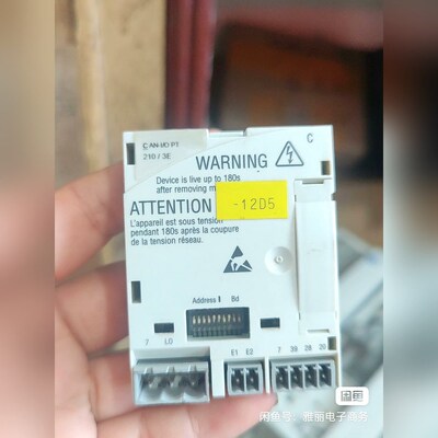 伦茨驱动变频器控制模块 E82ZAFCC210 实物图 议价