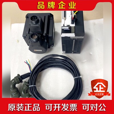 A51.5千瓦一套驱动 MDDKT5540E 议价