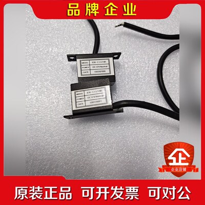 视觉光源 IDB-C1114R 议价