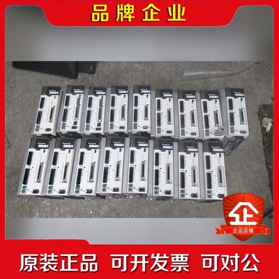 MCDKT520EA5伺服电机750w上面的卡扣 议价