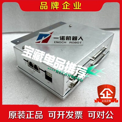 85-801876-014 议价