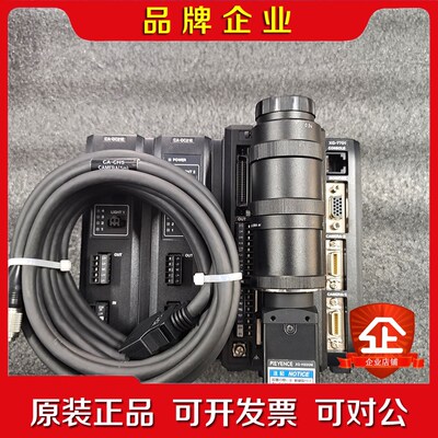 KEYENCE 视觉系统 XG-7701 XG-H500M 议价