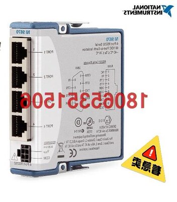 美国NI 9870 4端口RS232串行接口模块