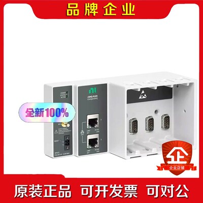 NI cDAQ-9185机箱785064-01以太网Co 议价