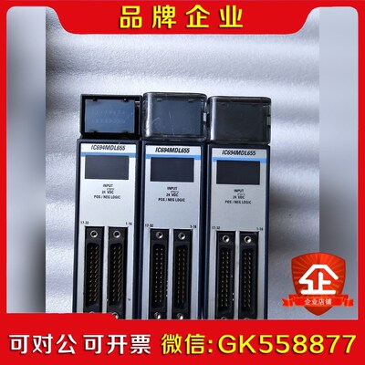 GE模块IC694MDL655B议价