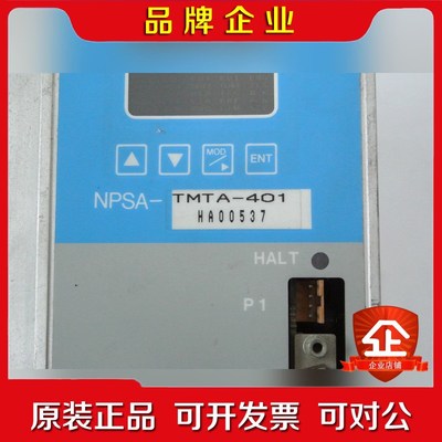 NPSA-TMTA-401日本NIKKI DENSO日机电装 议价