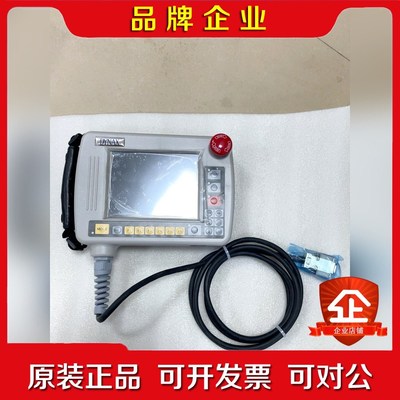 DYNAX示教器TT6-2CD-102-WT 仓库备件好 议价