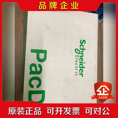 是施耐德伺服驱动器MC-41122400 议价