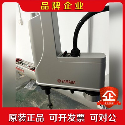 雅马哈YK600XGL四轴机械手 议价
