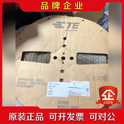 TE连接器 泰科连接器 350536-1 350528-1 议价