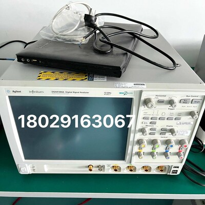 DSA91304A安捷伦示波器 议价