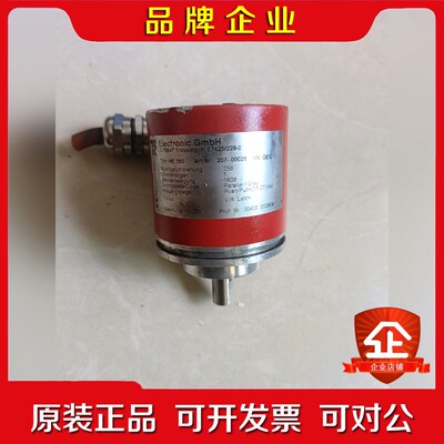 德国原装帝尔TR编码器D-78647 议价