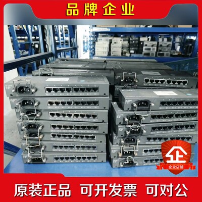 FXC千兆交换机ES1008MTP-N8口全千兆机器 议价