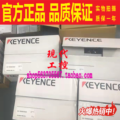 KEYENCE/基恩士传感器