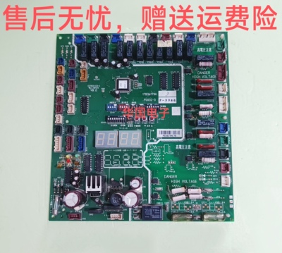 日立中央空调主板P0032-3 17B34179A控制板P27165 17G81069E