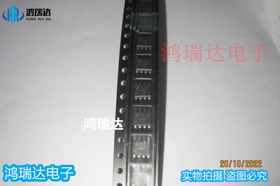 原装 FAN6742MR丝印6742MR SOP8脚 贴片 电源管理芯片 可直拍