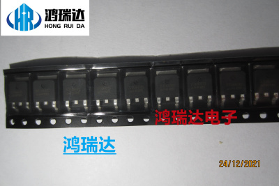 STU601S   SAMHOP  TO252 贴片 现货直拍