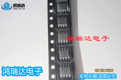 SN75LBC179DR丝印7LB179 收发器SOP 驱动运算放大器芯片 可直拍