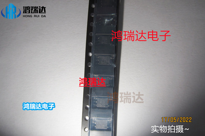 原装 TLP2355 SOP5 贴片 P2355 光耦合器IC 现货可直拍