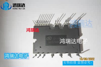 SD30M60AC SILAN 空调模块 DIP27封装 原装可直拍
