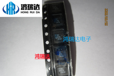 P15C3257Q   PERICOM   SSOP-16贴片集成IC 现货直拍