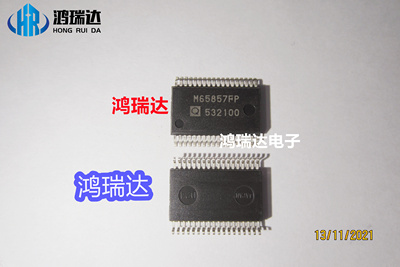 M65857FP  SSOP36封装  贴片IC 原装现货可直拍