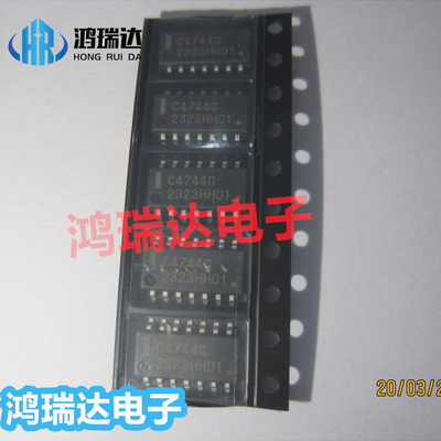 原装 UPC4744G 丝印 C4744G 贴片SOP-14 四路运算放大器芯片