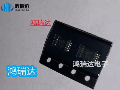 原装 TPS40210DGQR  丝印40210 贴片MSOP10 控制器IC现货直拍