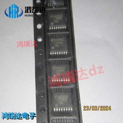 全新原装16脚贴片稳压器芯片