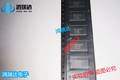 原装进口 TC74VHC541F VHC541 贴片SOP20 中体5.2mm 可直拍