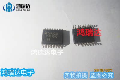 原装ISO7330CDW 封装SOP16 数字隔离器 现货可直拍