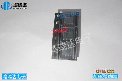 ISO7721FQDRQ1 双通道数字隔离器 SOP- 8 丝印7721FQ 可直拍