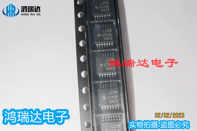 原装 LM239PWR 封装贴片TSSOP-14 丝印L239 现货可直拍