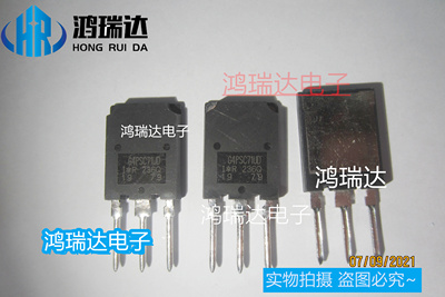 IRG4PSC71UD 丝印G4PSC71UD IGBT管600V 85A 现货可直拍