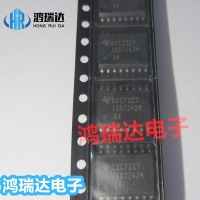 全新原装ISO7242MDWR 隔离器IC 贴片SOP-16 现货可直拍