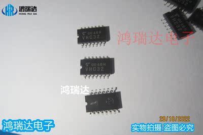 原装TC74VHC32F 丝印VHC32 逻辑IC芯片 SOP-14 5.2mm 可直拍