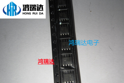 IR2011STRPBF IR2011S SOP-8 原装 管mos 贴片IC 现货直拍