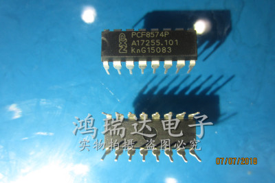 插件 PCF8574P DIP-16 I/O扩展模块芯片