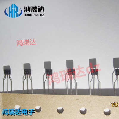 现货DTA114ESAROHMTO-92S三极管