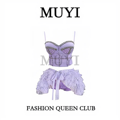 鞠婧祎紫色同款表演服