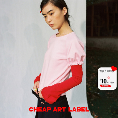 cheapartlabel撞色长袖打底衫