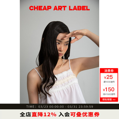 cheapartlabel蕾丝花边小吊带