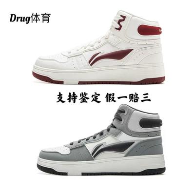 SOFTHI中高帮板鞋秋冬新款