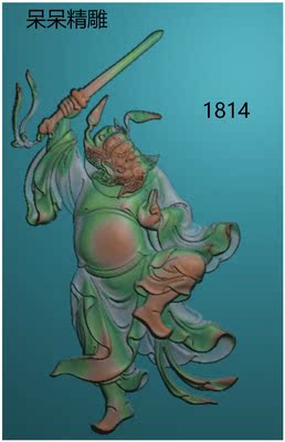 人物武将张飞李逵墓碑碑板拦板精雕图石雕电脑雕刻图浮雕图灰度图